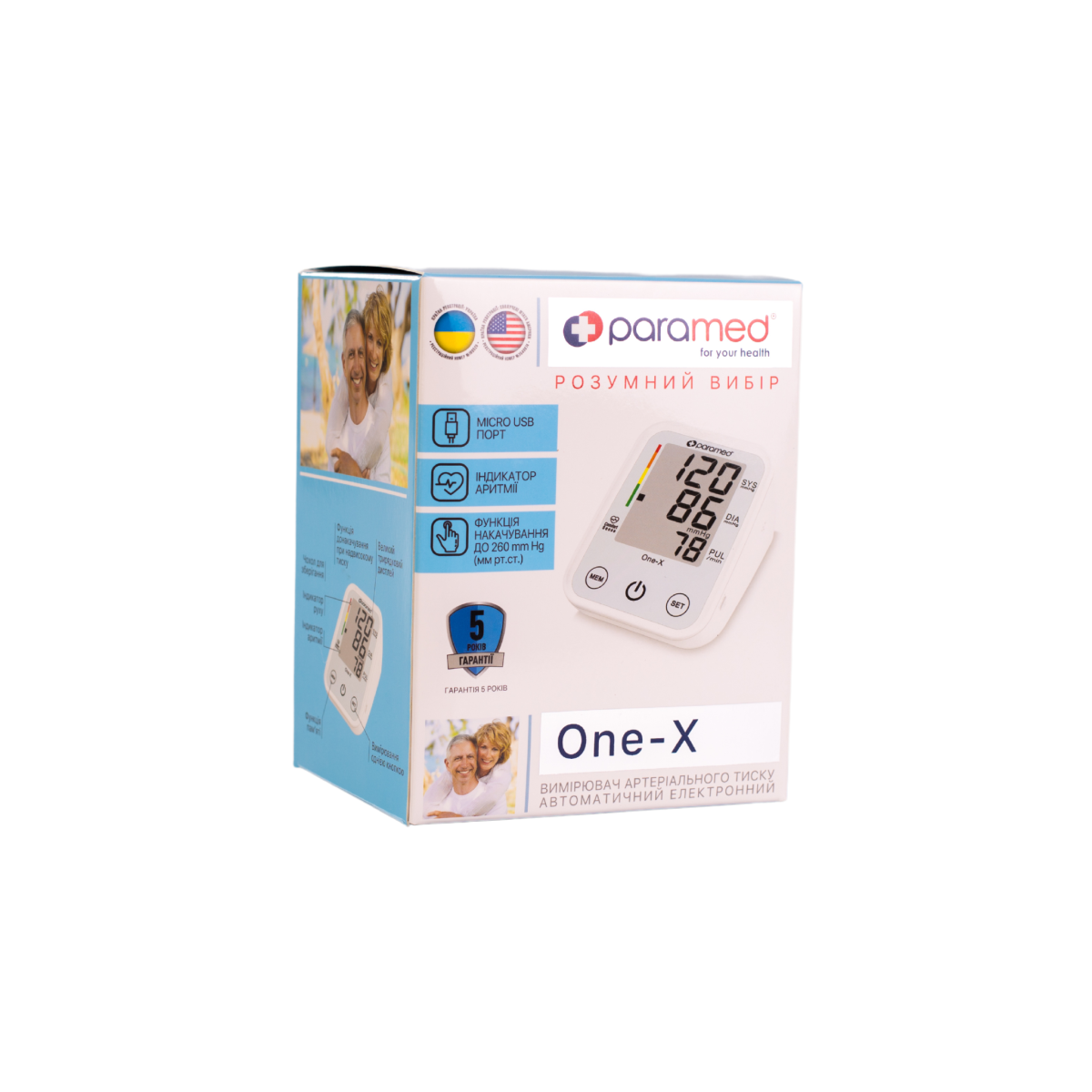 Тонометр автоматический Paramed One-X инструкция, фото, характеристики ...